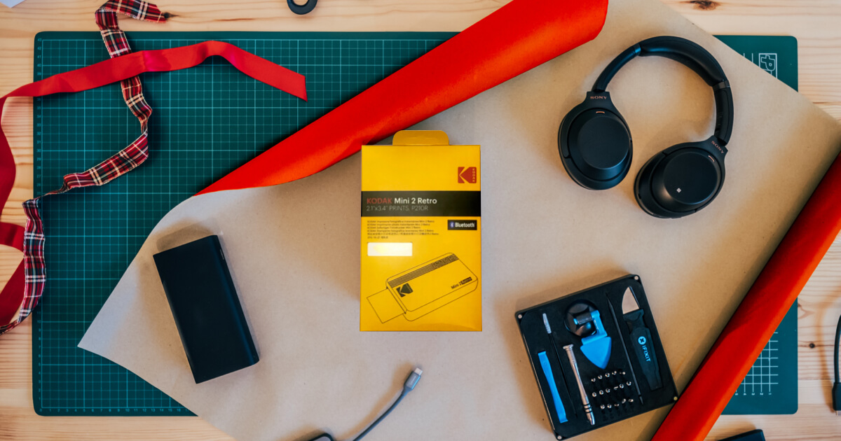 BrainDo's Holiday Tech Gift Guide! - BrainDo